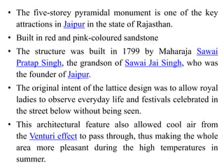 Ancient structures in India (Indian Traditional Knowledge).ppt