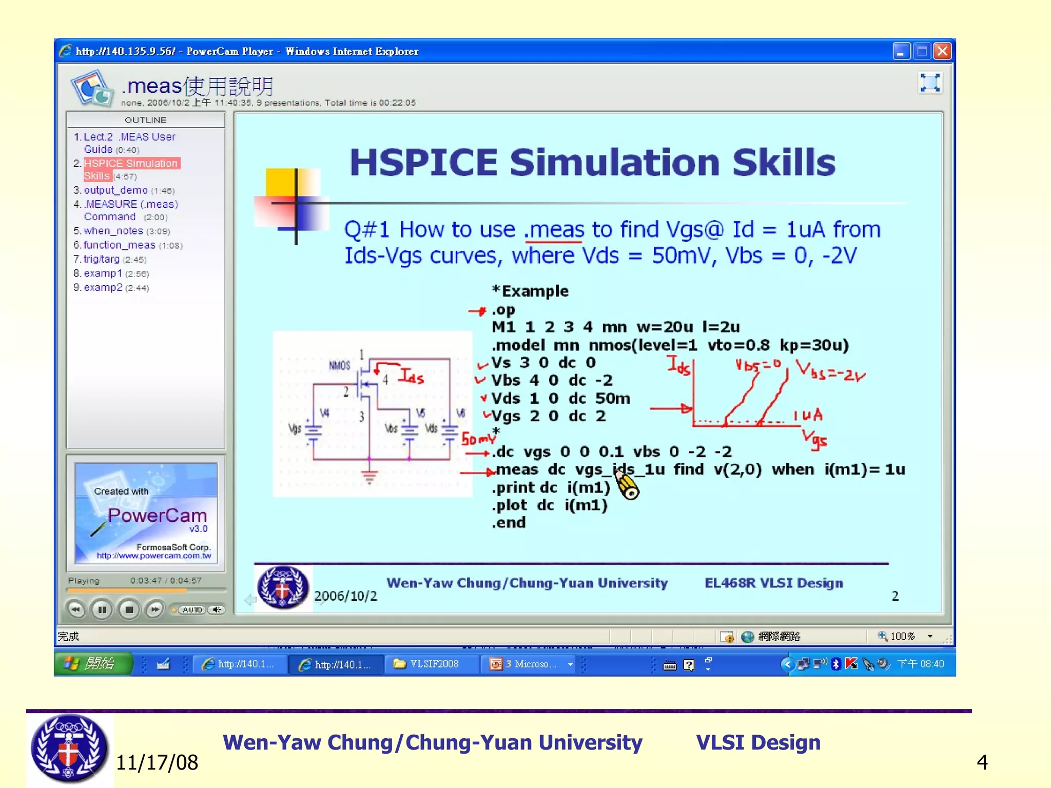 lect5_Stick_diagram_layout_rules | PPT