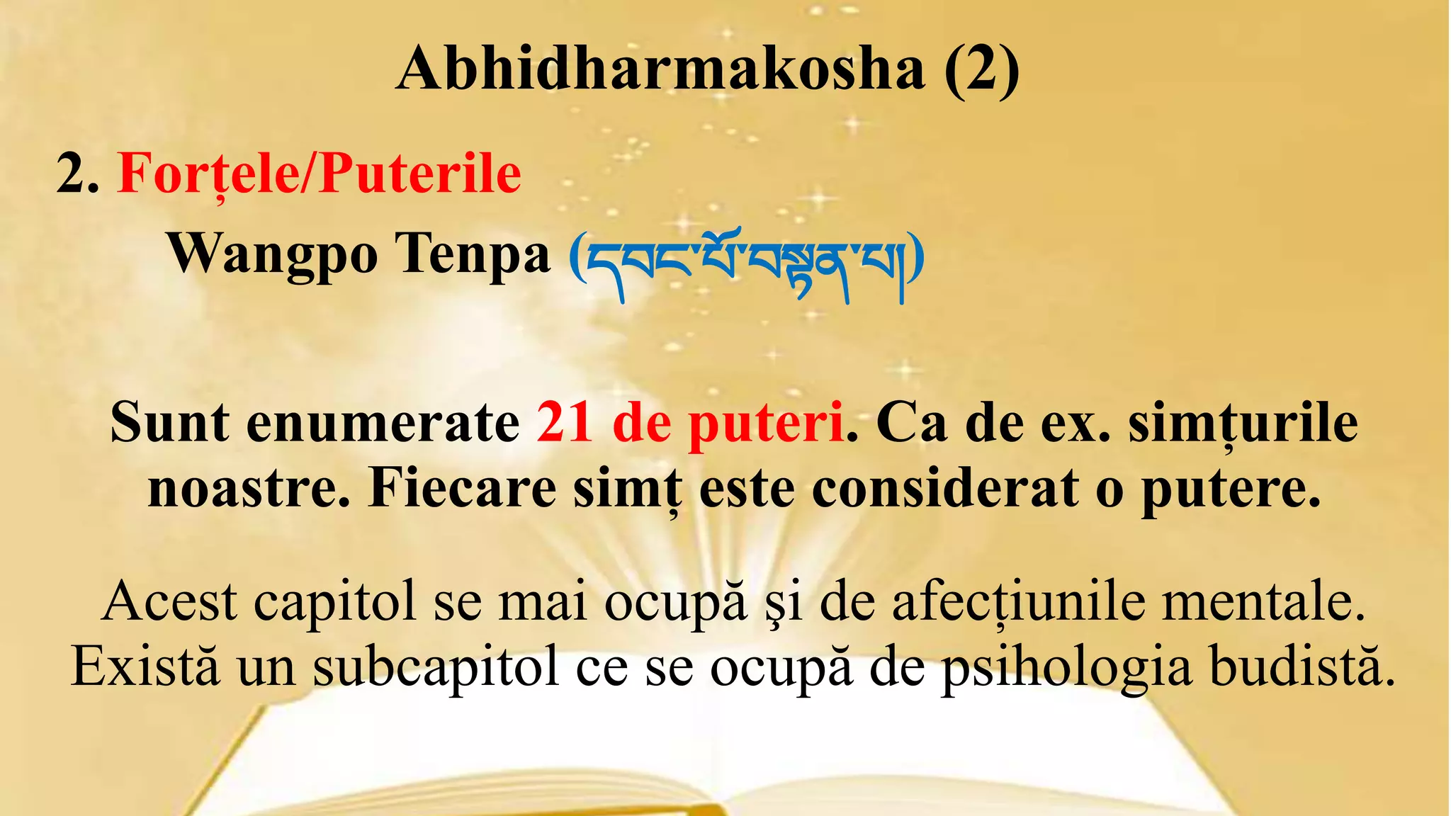 ACI 5 - Lectia 1 - 2021 - cum functioneaza karma | PPT