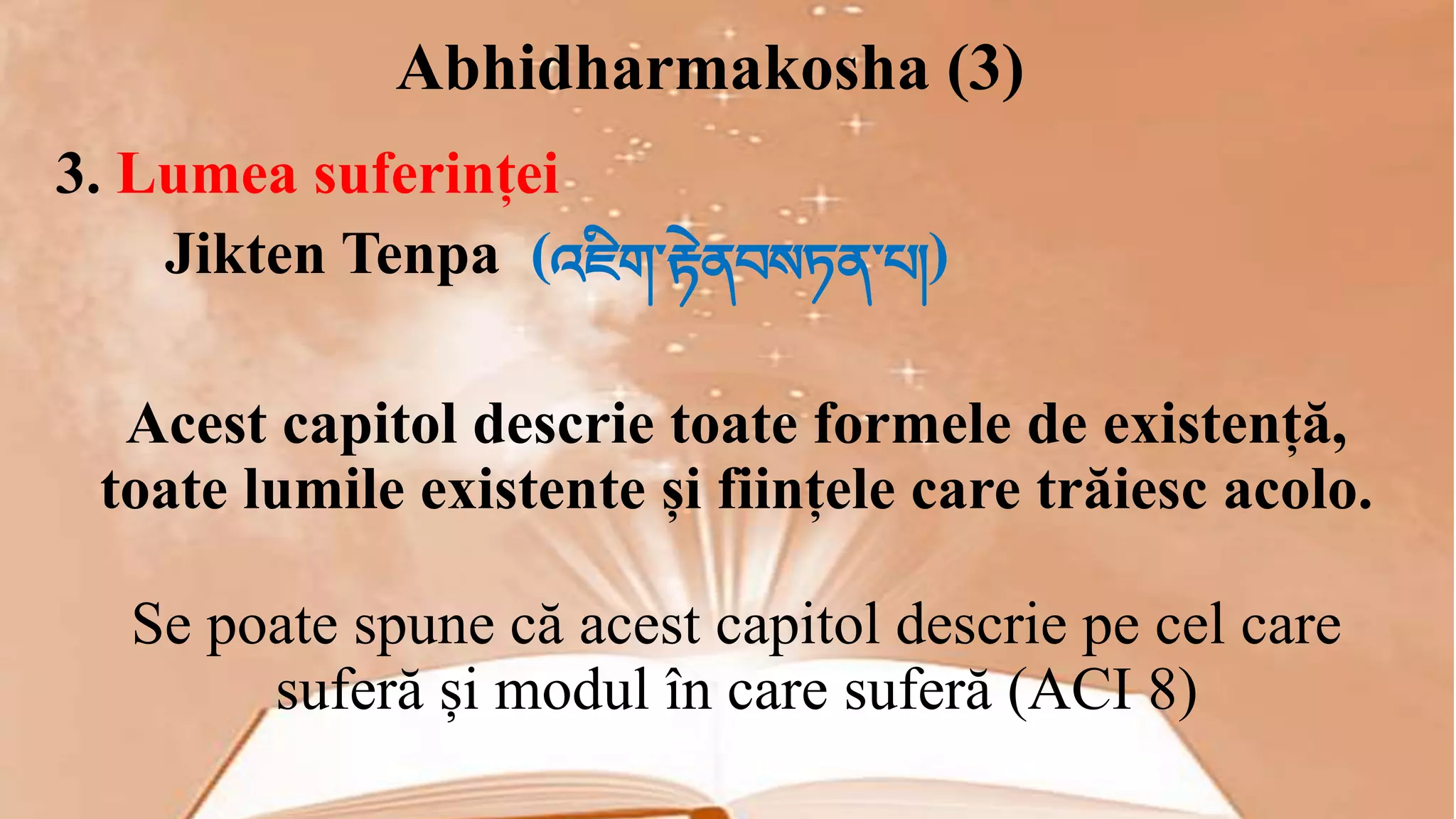 ACI 5 - Lectia 1 - 2021 - cum functioneaza karma | PPT