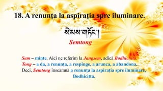 Lectia 5 - ACI 7 | PPTX