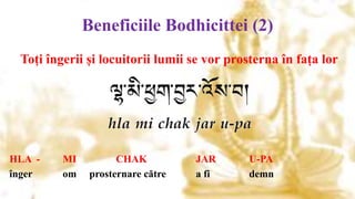 Lectia 7 - ACI 1 | PPT