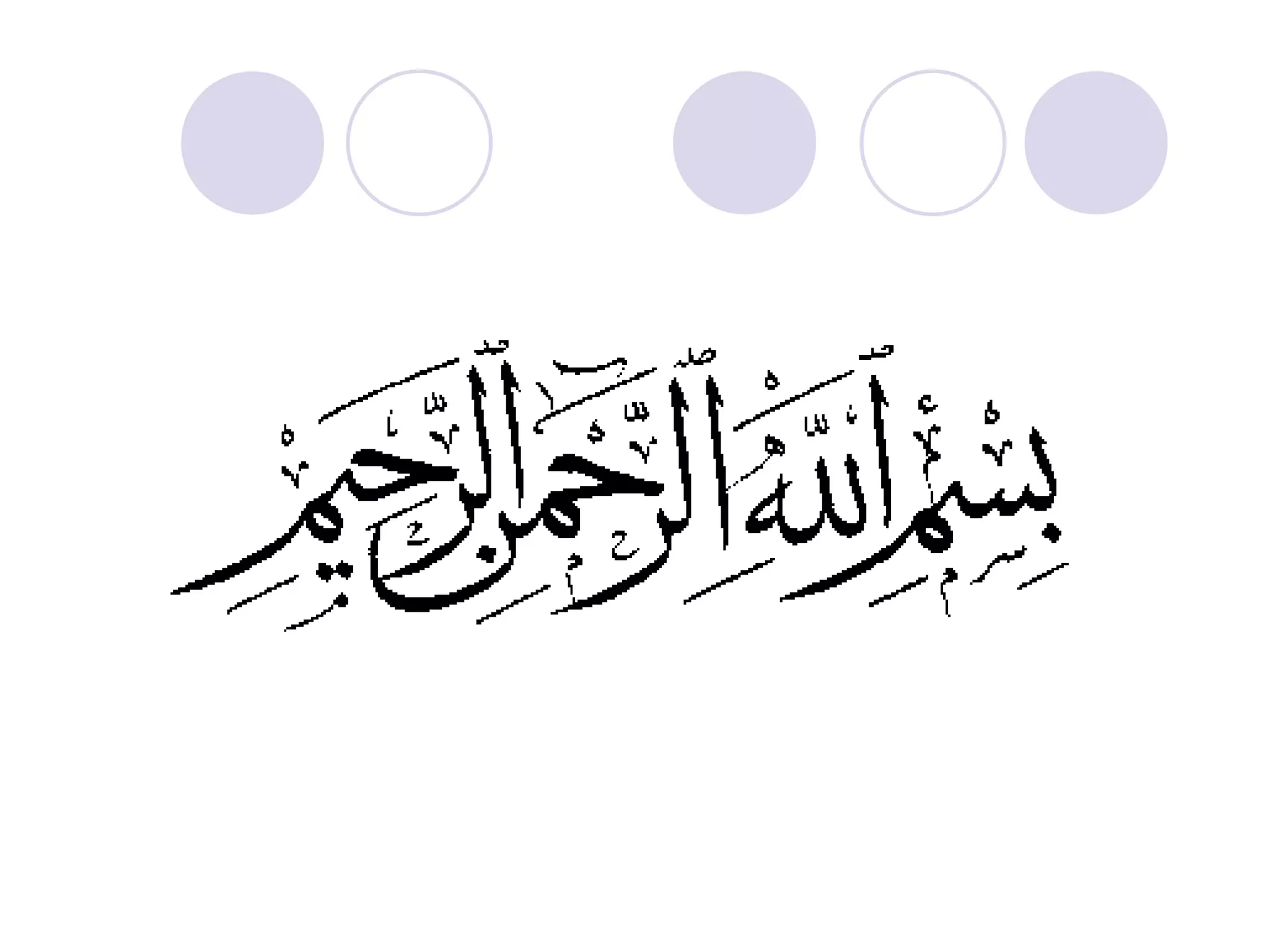 pain mangement Lecture for 3rd year MBBS | PPT