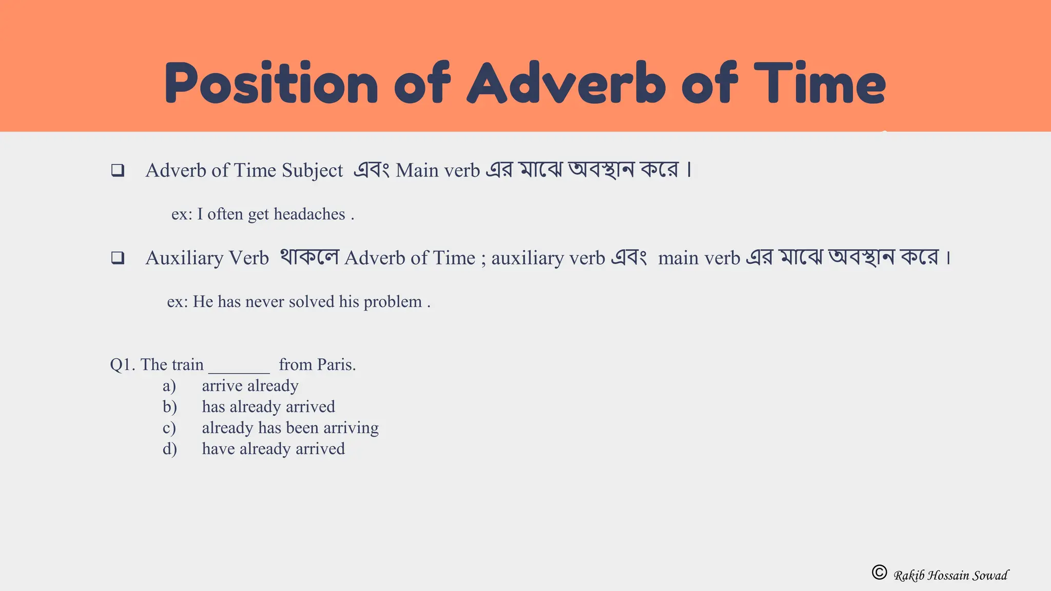 Important grammar rules of adjective and adverb | PPT