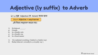 Important grammar rules of adjective and adverb | PPTX