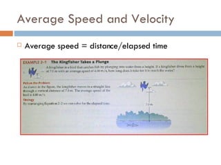 Lecture 1 Position, Distance, Displacement; Average Speed And Velocity; Instantaneous Velocity | PPT