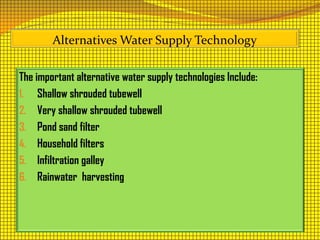 Environmental Engineering | PPT