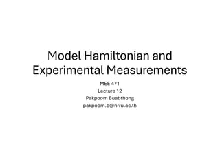 Lecture-12 atomistic simulation of materials | PPT