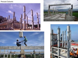 Lecture 1 what is rcc column and its importance | PPT