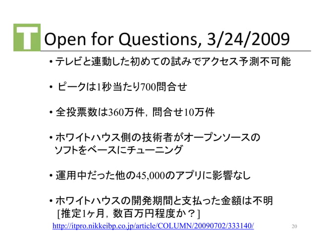 Present Status of Japanese Computer Science at Universities (in ...