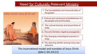 Lecture 21-The Problem & Solution | PPSX | Christianity | Religion ...