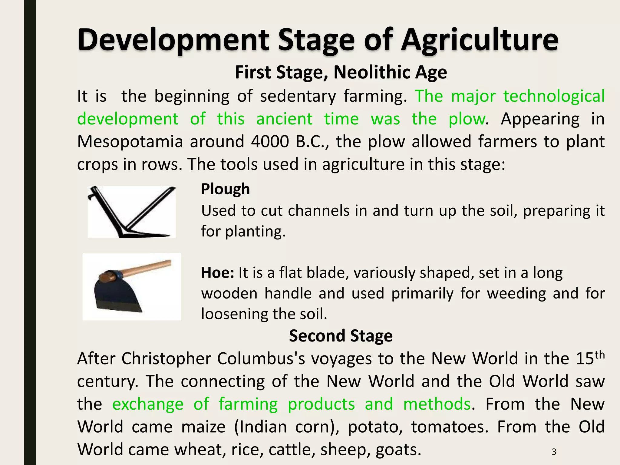 Agriculture and rural development in bangladesh | PPTX