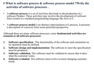 Software Development Life Cycle (SDLC ) | PPTX