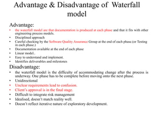 Software Development Life Cycle (SDLC ) | PPTX