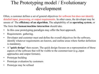 Software Development Life Cycle (SDLC ) | PPTX