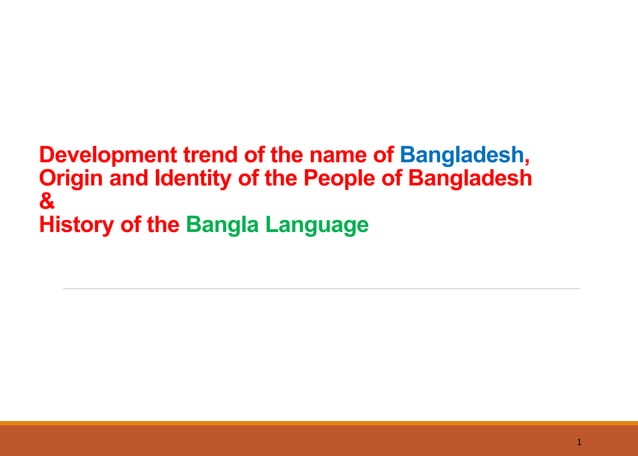 Lecture-3-Origin-of-the-name-of-Bangladesh-Bangla-Language-People-of ...