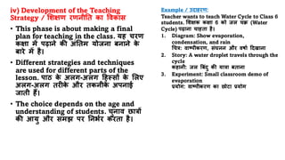 Phases Of Teaching : Pre-active , Interactive and Post-active Phase | PDF