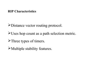 Routing Information Protocol (RIP) | PPT