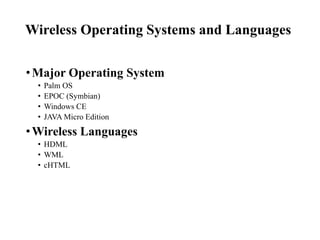 Lecture-5 Transmission sprectrum WIRELESS NETWORK AND MOBILE TECHNOLOGY.ppt