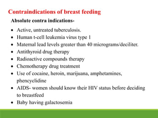 Lecture 6. Breast milk and breast feeding | PPTX