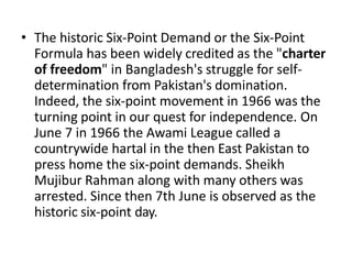 Lecture-7-MSW.pptx Bangladesh studies Univision | PPT