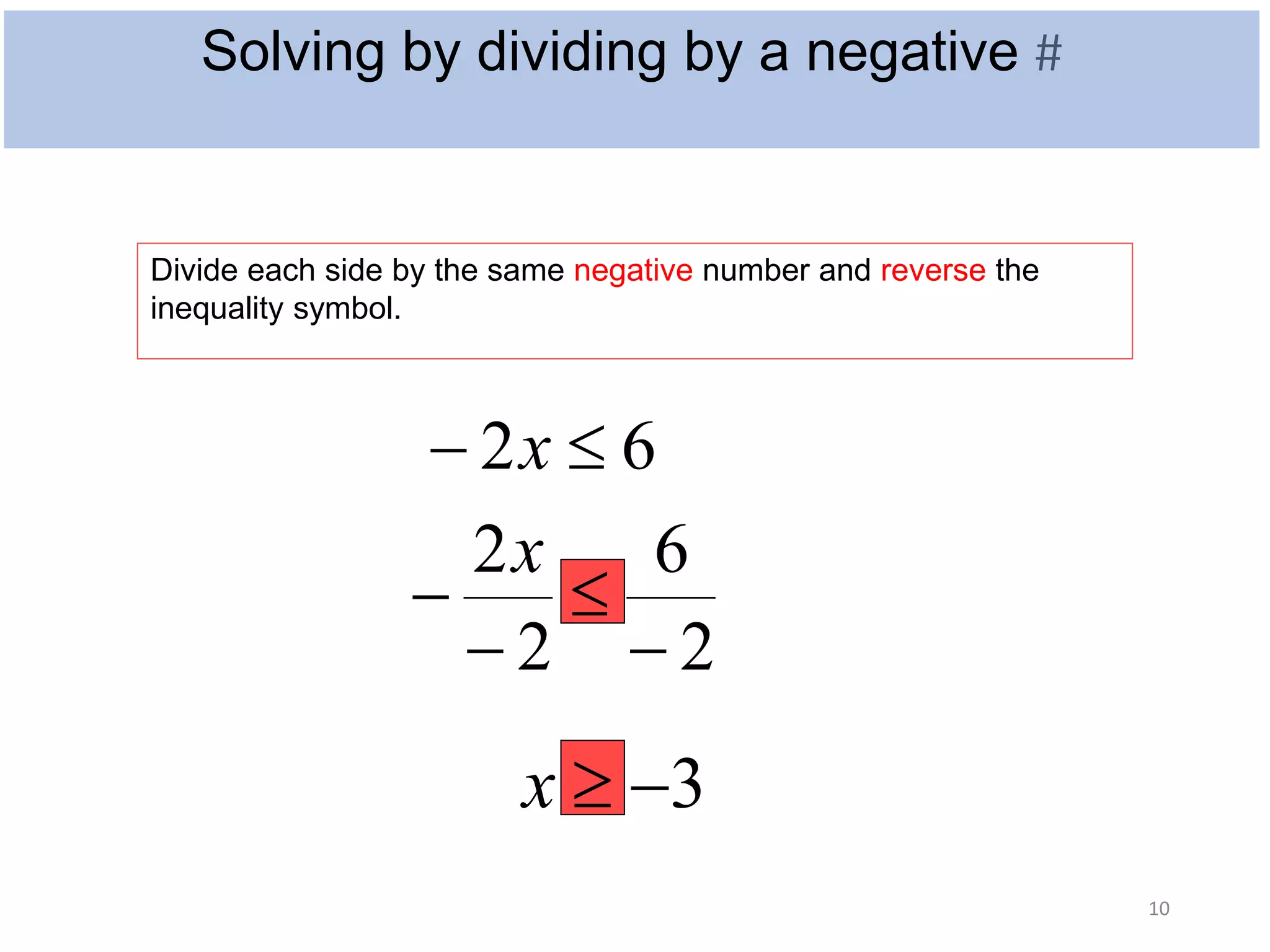 Lecture 7 (inequalities) | PPTX