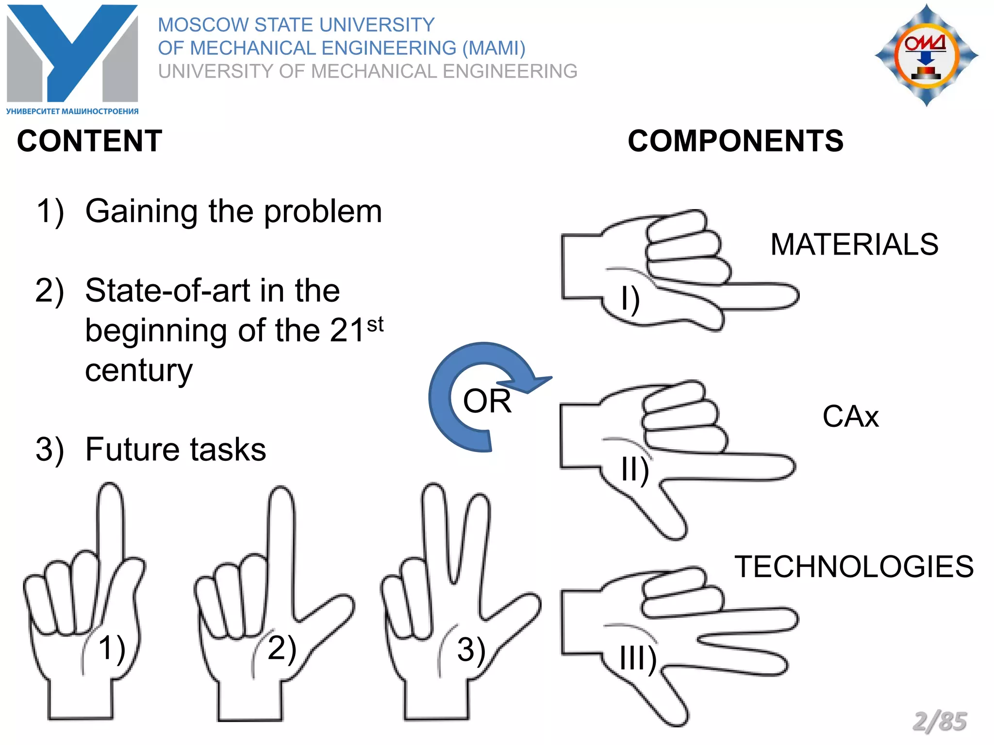 Lecture "Are traditional engineers in the cage of old technologies?" | PDF