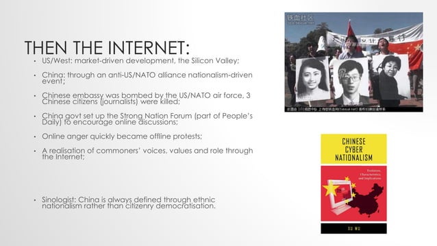 Lecture Chinese media | PPT