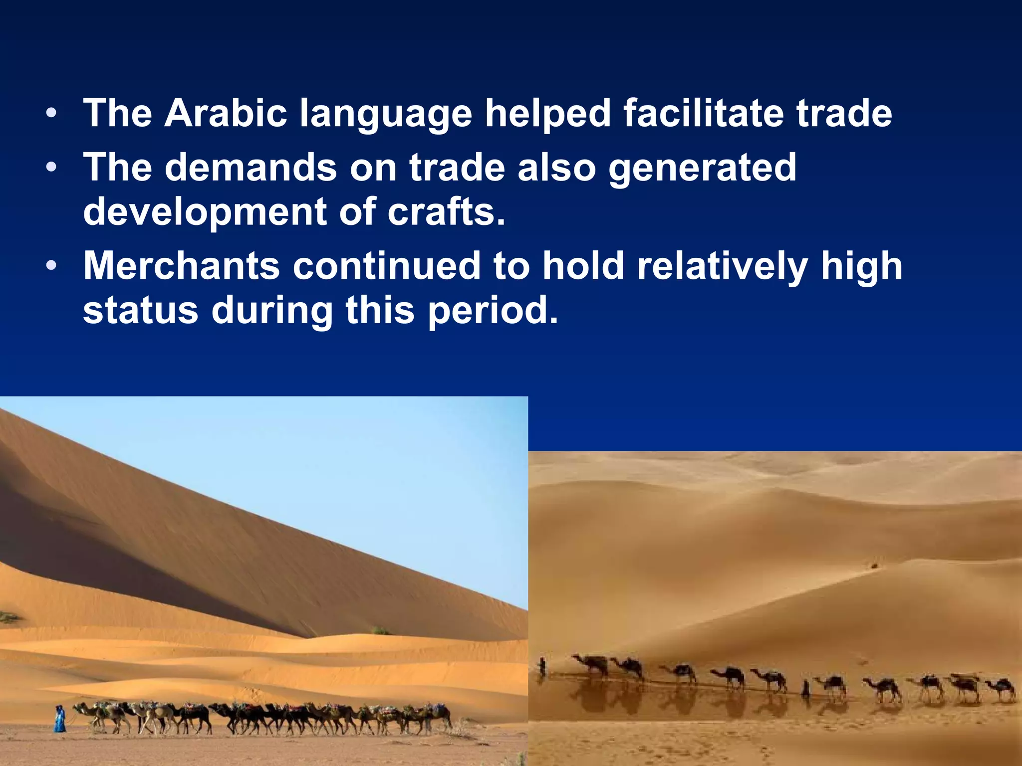 Lecture islamicempiretrade-101004210131-phpapp01 | PPT