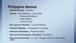 Lecture Philippine History | PPTX