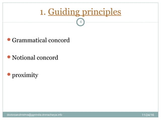 Lecture xi- xiii sub- verb concord | PPT