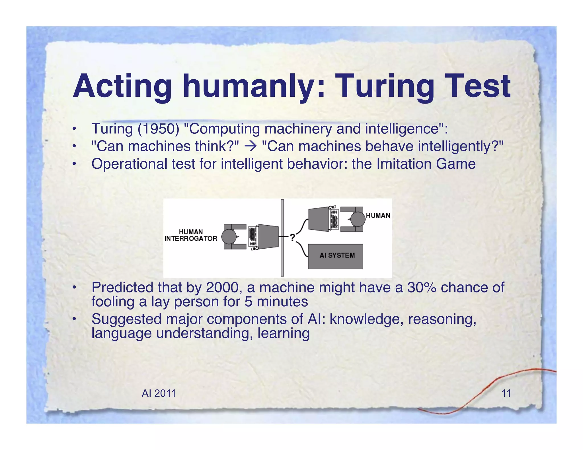 Lecture01. introduction | PDF
