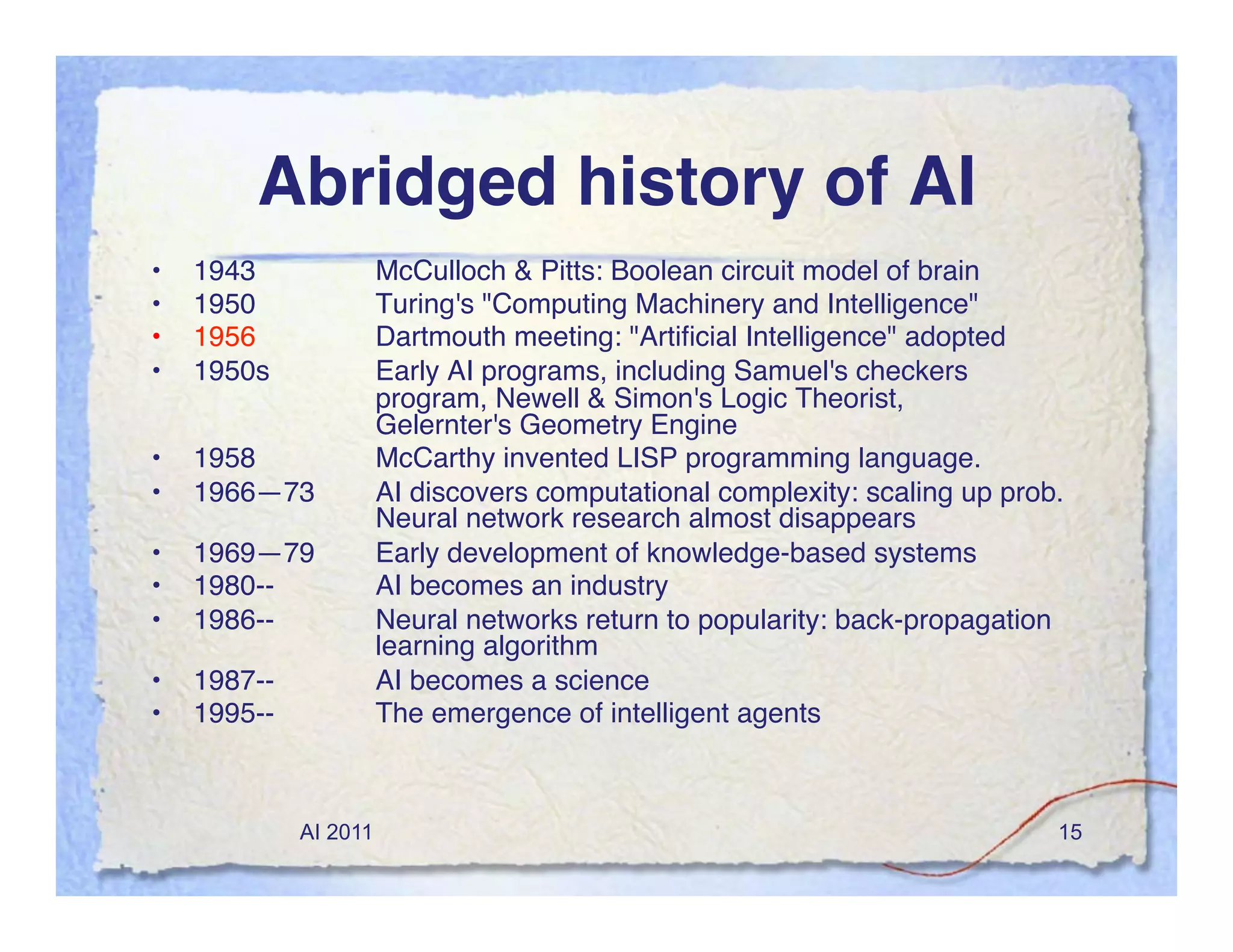 Lecture01. introduction | PDF