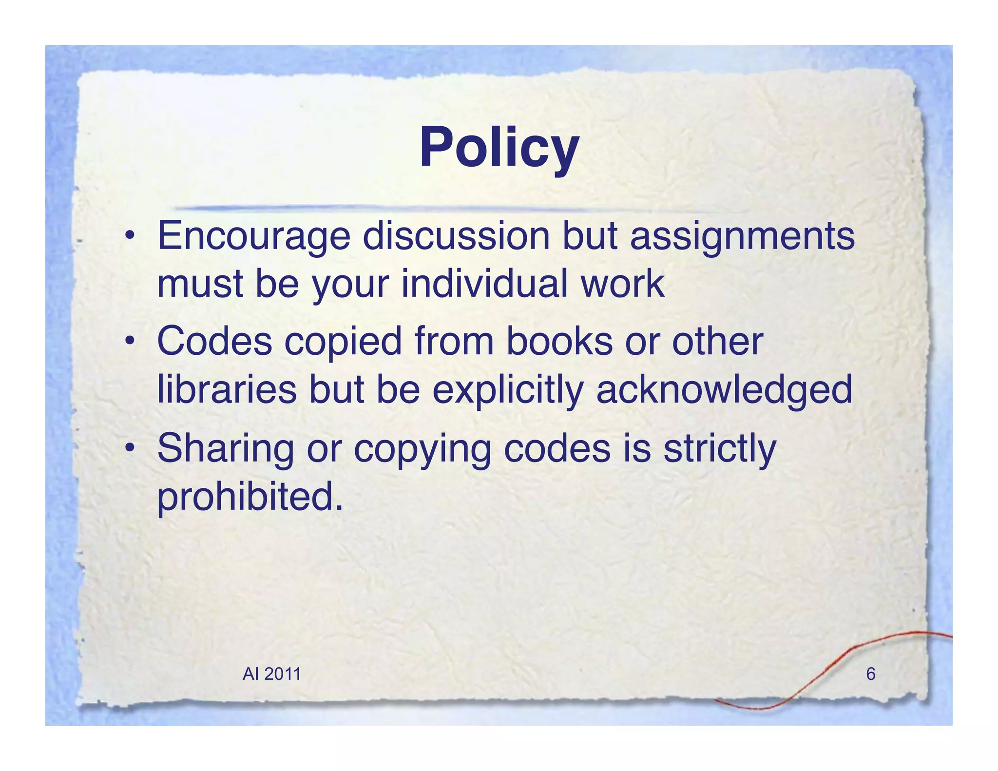 Lecture01. introduction | PPT