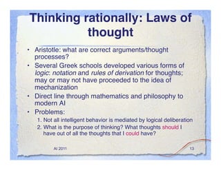 Lecture01. introduction | PDF