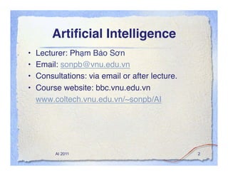 Lecture01. introduction | PDF