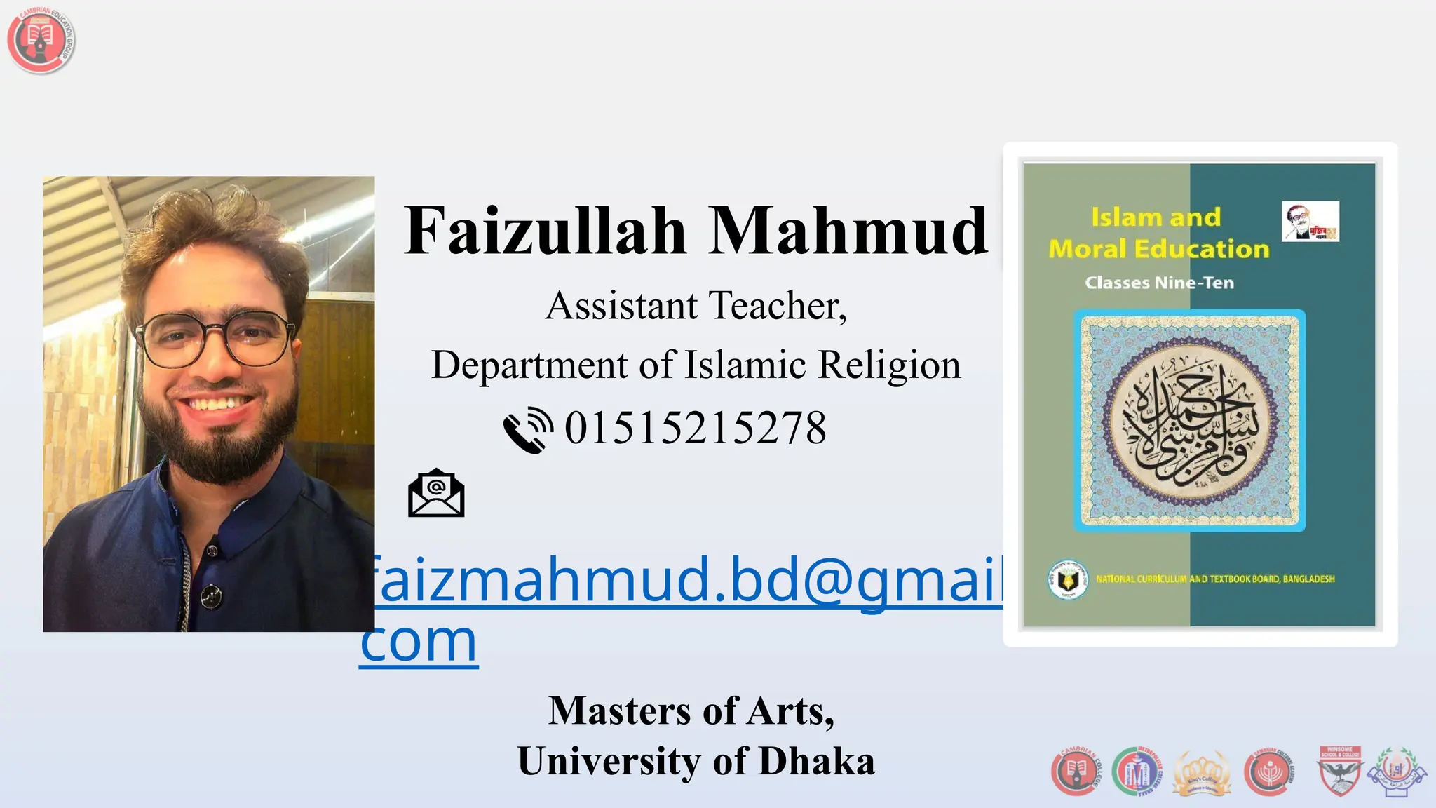 Lecture_01, Aqaid, Islam and importance of islamic education English ...