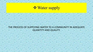 Lecture# 01 ce 345 water supply - 6th | PPTX