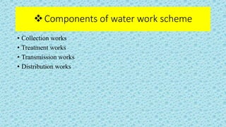 Lecture# 01 ce 345 water supply - 6th | PPTX