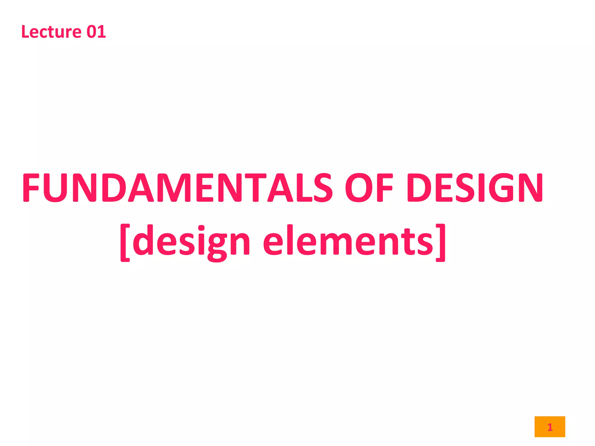 Design Fundamentals | PDF