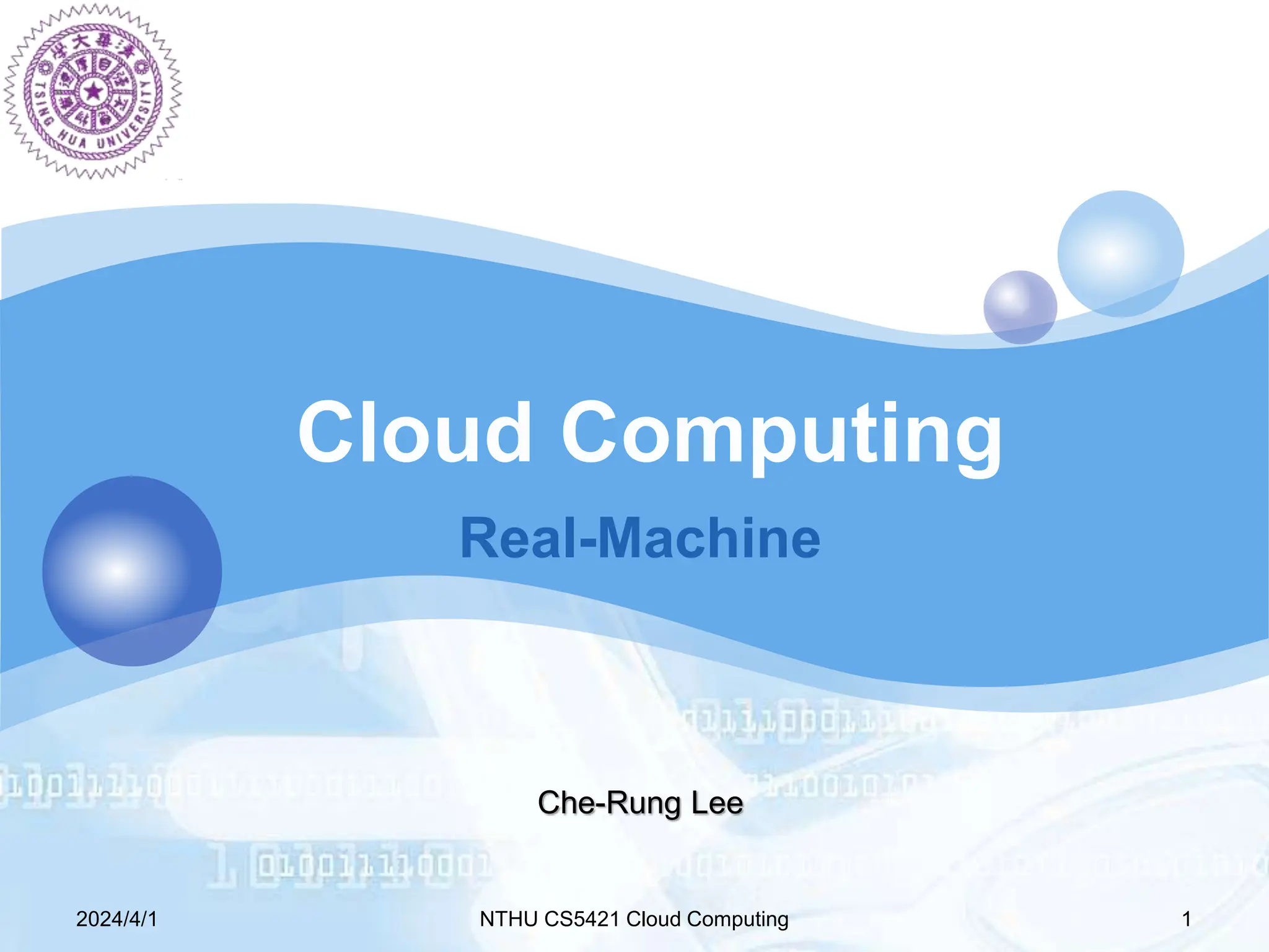 Real Machine Cloud Computing Che Rung Lee.pptx
