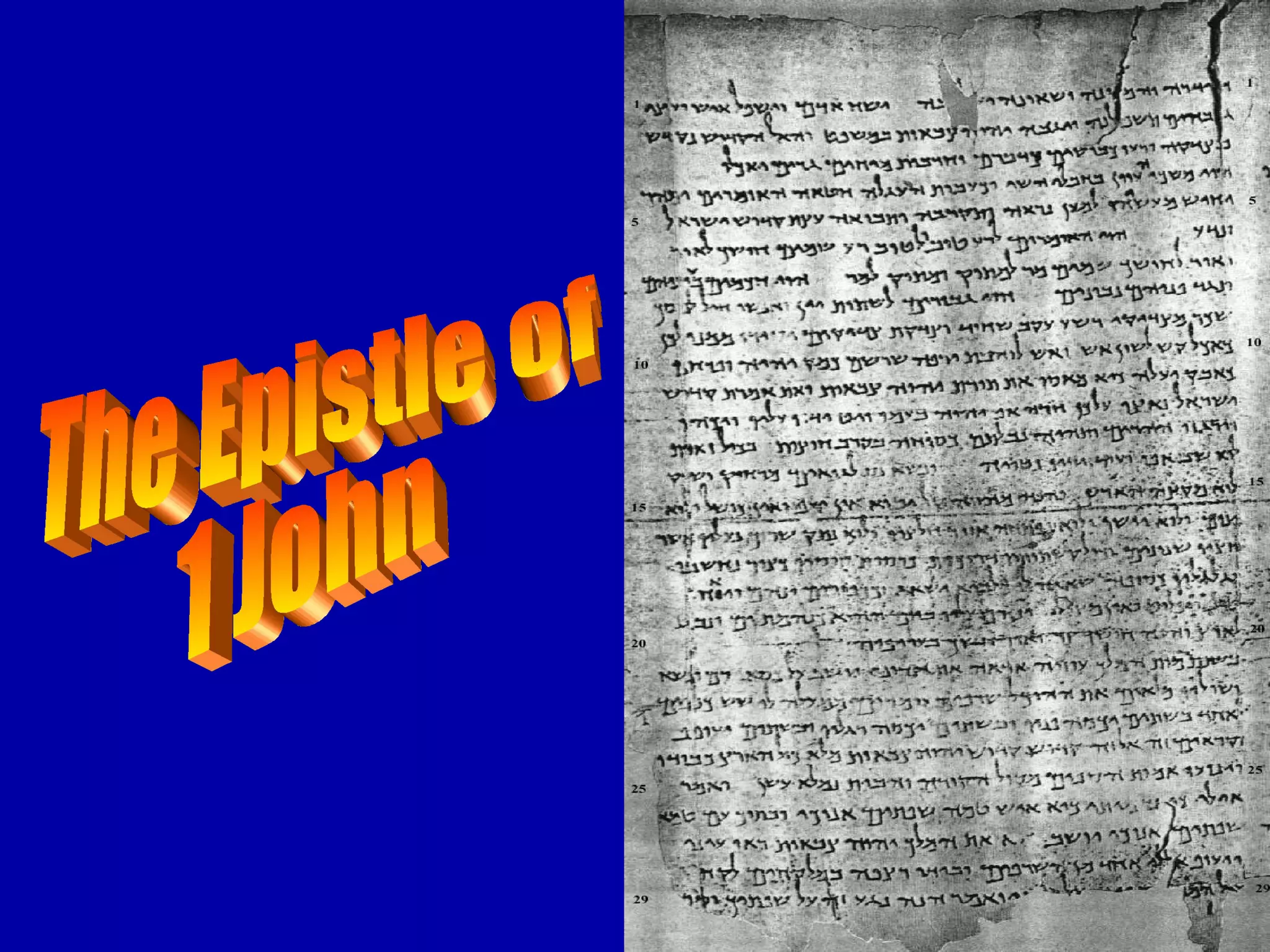 Epistles of John - Lecture 2 | PPT
