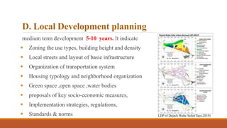 Lecture_ Introduction to Urban Planning | PPTX