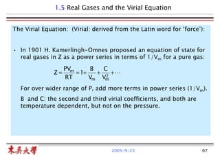 Real Gases and the Virial Equation | PDF