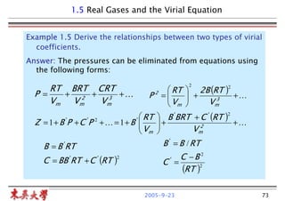 Real Gases and the Virial Equation | PDF