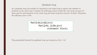 Lecture 03 algorithm analysis | PPT