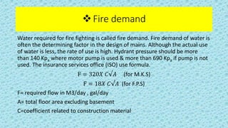 Lecture # 03 water supply and waste water management converted | PDF