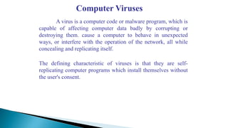 Computer Introduction-Lecture04 | PPT