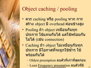 KMUTNB - Internet Programming 7/7 | PPT