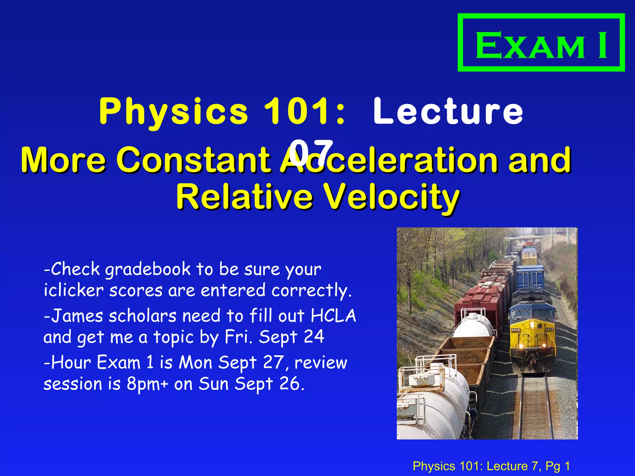 Lecture07 | PPT